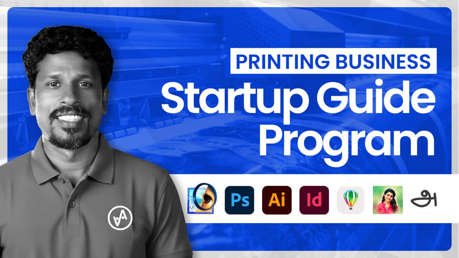 Valavan Academy – Graphic Design, Video Editing & Web Design Courses in ...